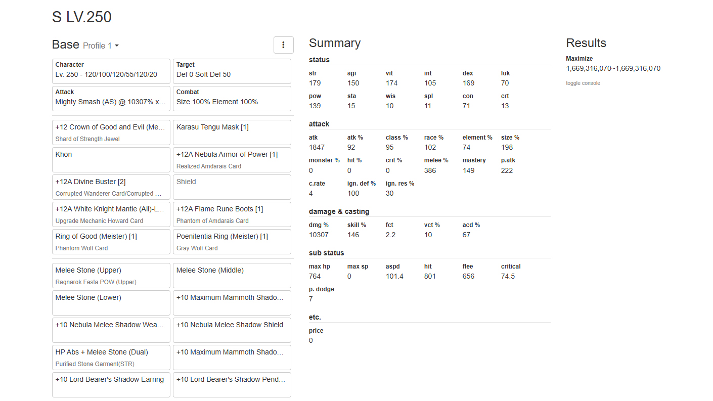 Mechanic Guide To Meister - WhiteBearZ